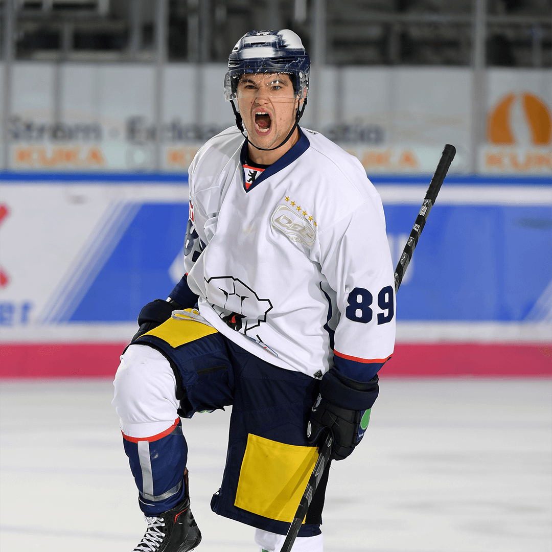 Colin Smith: Neuer DEG-Stürmer - Antenne Düsseldorf